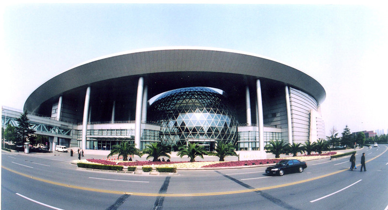 Shanghai Science and Technology Museum